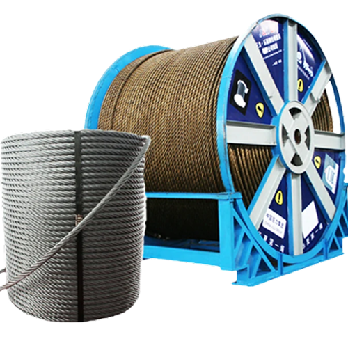 23×7 Multi-layer Strand Wire Rope Marinaline Limited